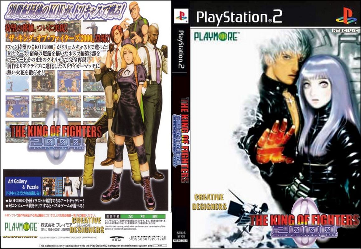 CAIU: COVERS DVDS PS2 ( T )